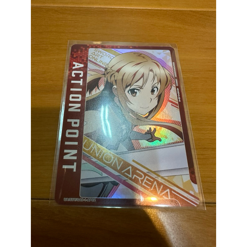 [正德卡鋪]UA Union Arena 刀劍神域 三女神 UA15ST/SAO-1-AP02 | 蝦皮購物