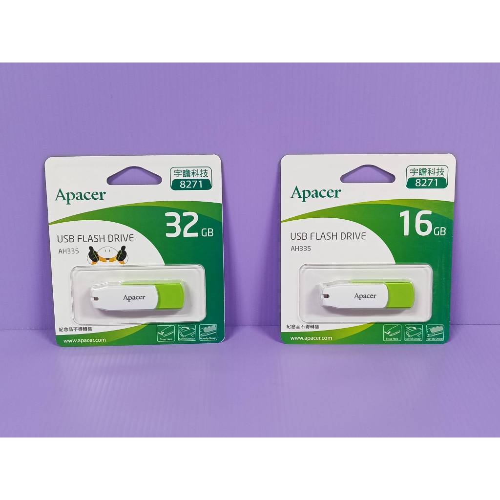 【台中24H超商】【2020-2024】【宇瞻】【Apacer 16G/32G 隨身碟】 | 蝦皮購物