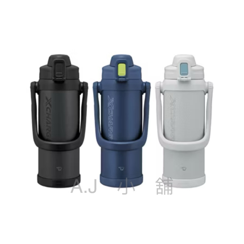 新款 ZOJIRUSHI 象印 SD-BE20 不銹鋼真空保冷瓶 保溫瓶 運動水壺 2.06L 露營 | 蝦皮購物