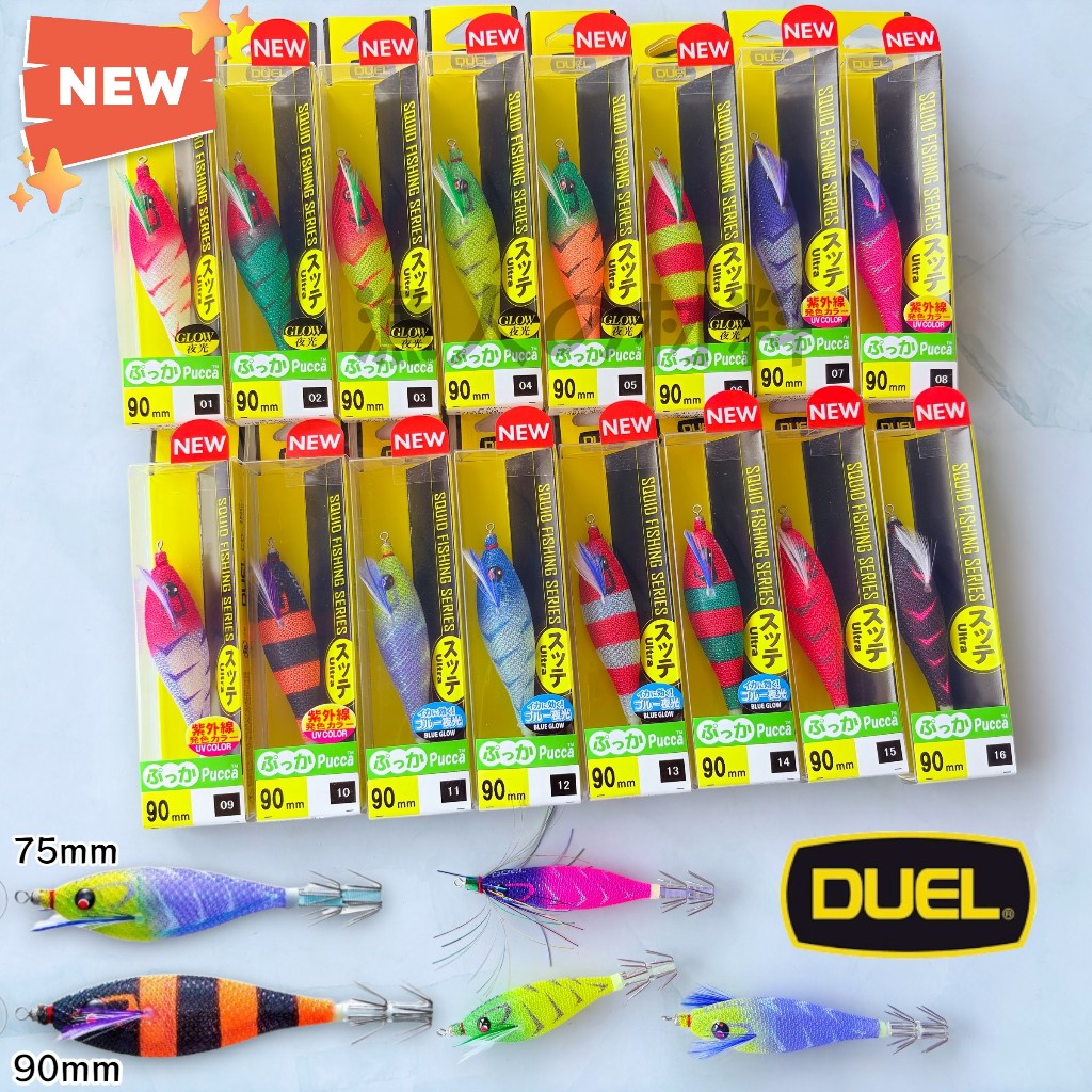 【DUEL】75mm 90mm 布捲 A1860 A1861 魚蝦 胖胖魚 木蝦 假餌 船釣 透抽 蝦 小卷 夜光 布卷 | 蝦皮購物