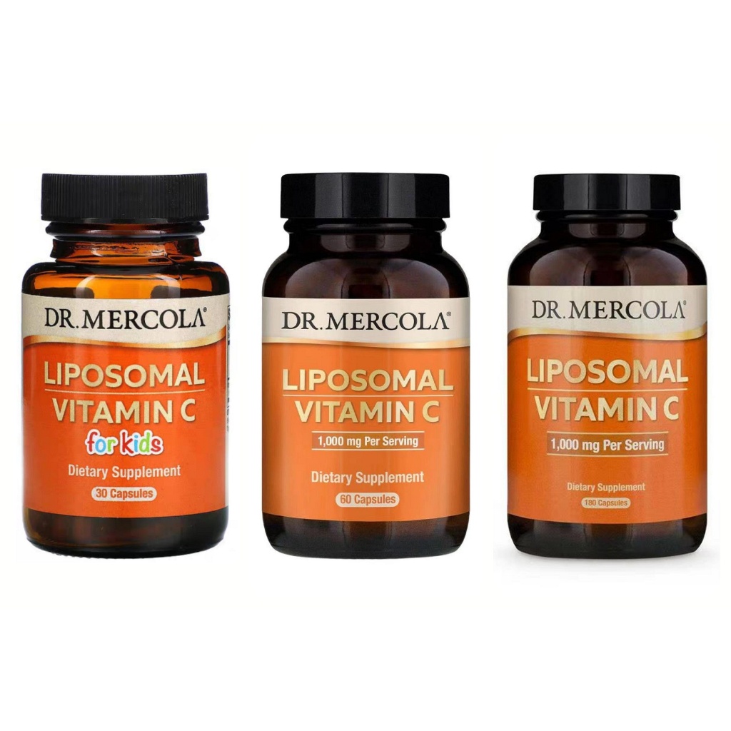 脂質體維生素C 60粒/180粒/兒童專用30粒美國直郵 Dr.Mercola liposomal VC | 蝦皮購物