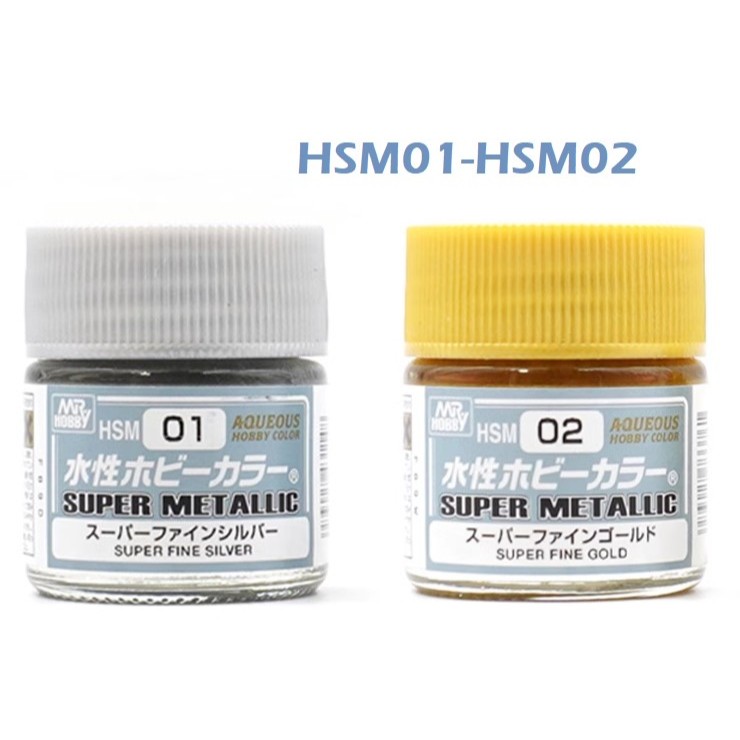 GSI Mr.Hobby HSM-02 HSM01 金屬漆 超金屬 銀色 金色 超亮銀色 10ml | 蝦皮購物