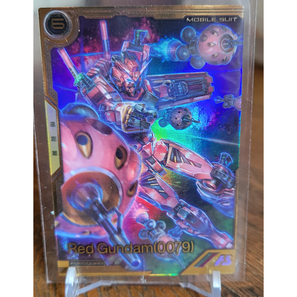鋼彈 ARSENAL BASE 鋼彈兵工廠基地 機動戰士 GQuuuuuuX 紅色鋼彈 雷射卡 FQB01-011 FQ | 蝦皮購物