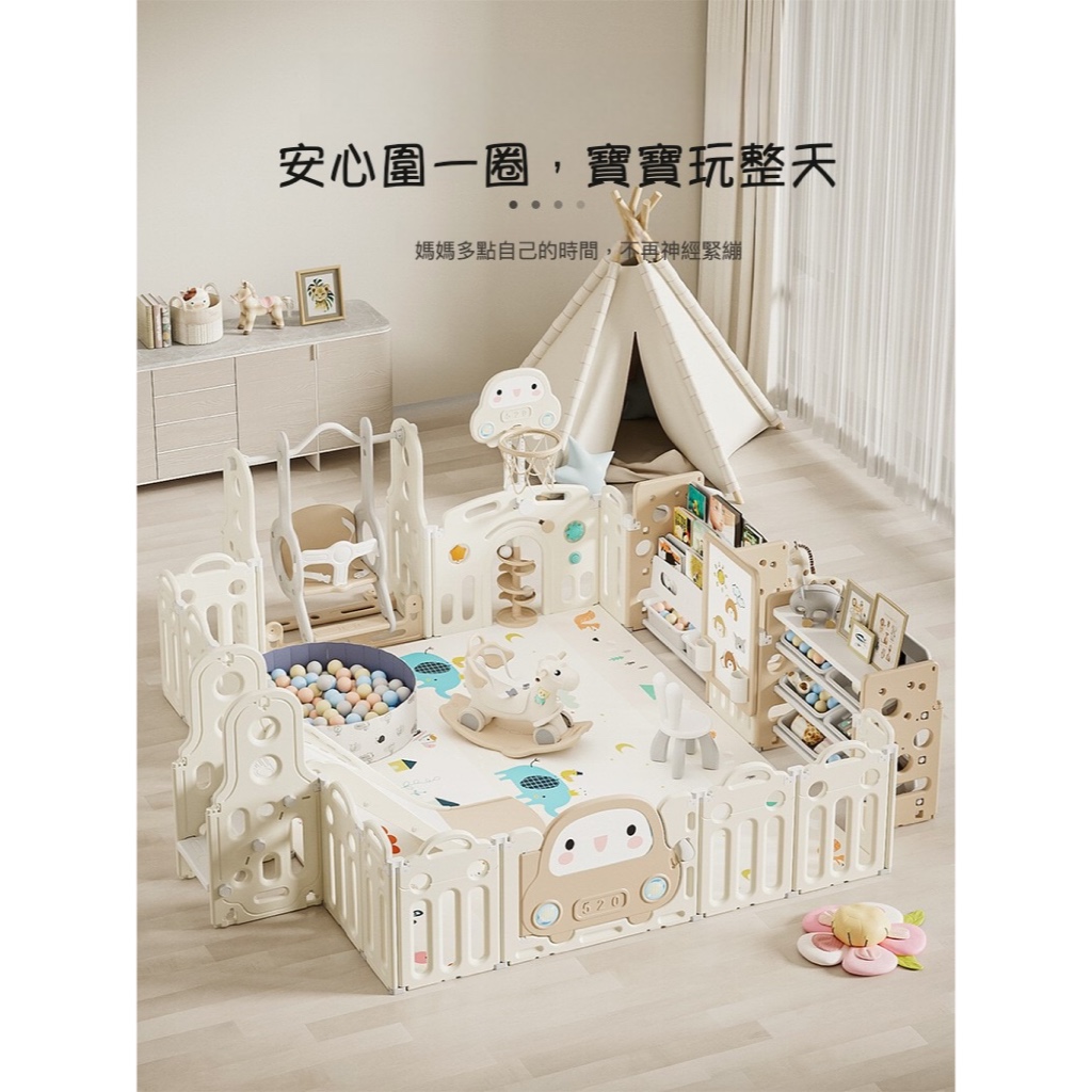 Anbibi 汽車造型爬行地嬰兒圍欄｜可加購爬行墊／學步防護・室內遊戲圍欄樂園組 | 蝦皮購物