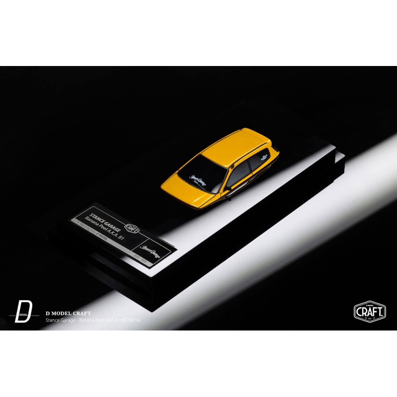 (竹北卡谷)最後現貨 D MODEL CRAFT STANCE GARAGE - Banana Peel AKA B1 | 蝦皮購物