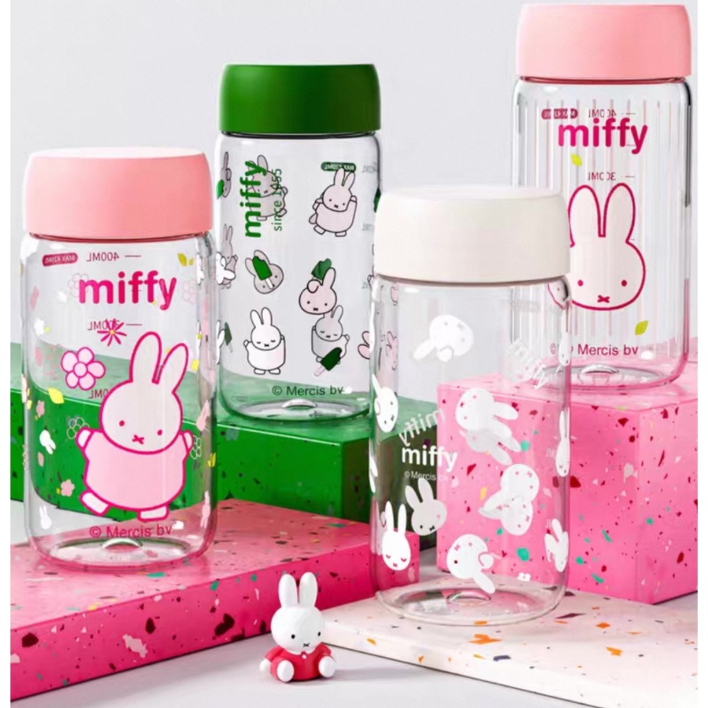 QQ現貨🌼Miffy米飛兔 米飛 塑膠水瓶/塑膠水杯/冷水瓶/夏日水杯/tritan水瓶/420ML/學生水杯 | 蝦皮購物