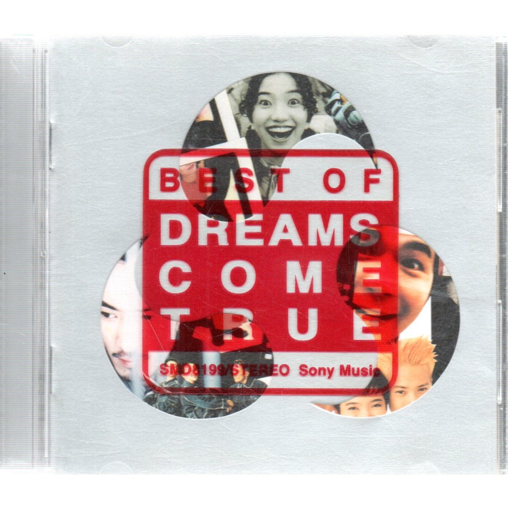 金卡價109 美夢成真 百萬單曲精選 Best Of Dreams Come True 中譯歌詞附帶 再生工場02 蝦皮購物