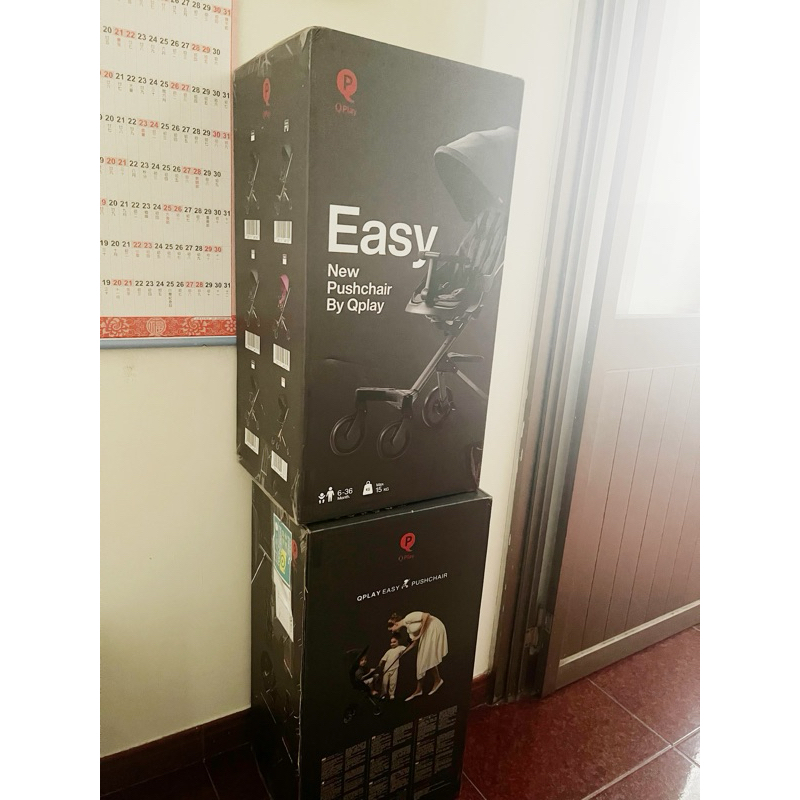 全新未拆未使用 德國 QPlay EASY 雙向輕便手推車 輕便好攜帶 綠色現貨公司貨 | 蝦皮購物