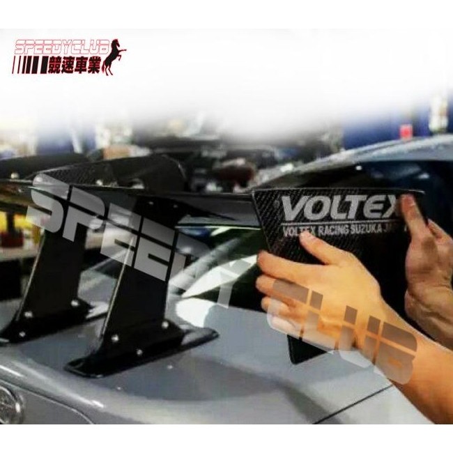 Voltex 碳纖維 carbon 尾翼 86 370Z M3 M4 各式車種適用 | 蝦皮購物