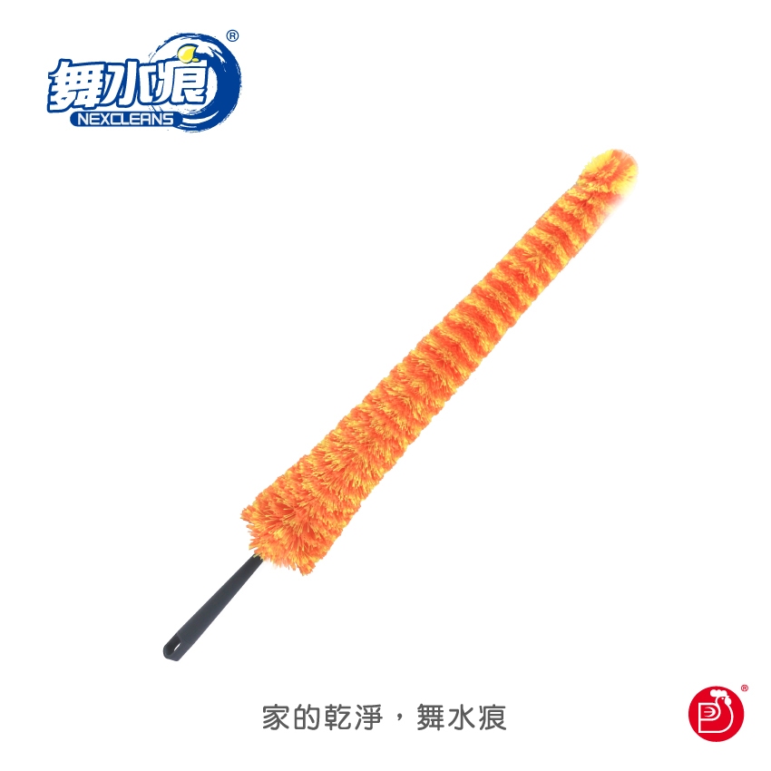 《原廠出貨》 RT-D4360 舞水痕靜電細縫刷 縫隙 除塵 可彎曲 死角 溝槽 毛撢 (買2送1。 3支優惠組) | 蝦皮購物