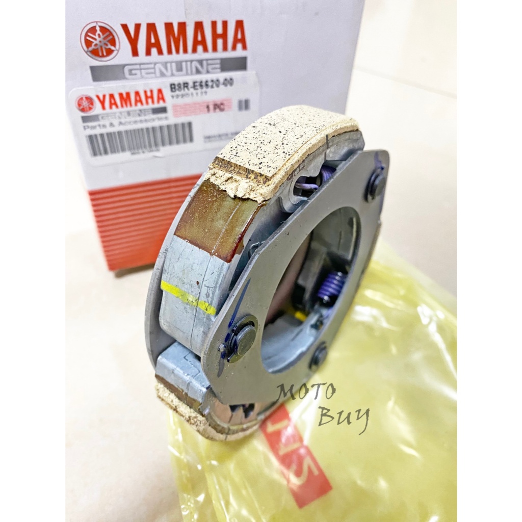 《MOTO車》山葉 原廠 離合器牽轉具總成 六代勁戰 BWS 7期水冷 B8R-E6620 離合器蹄片 | 蝦皮購物