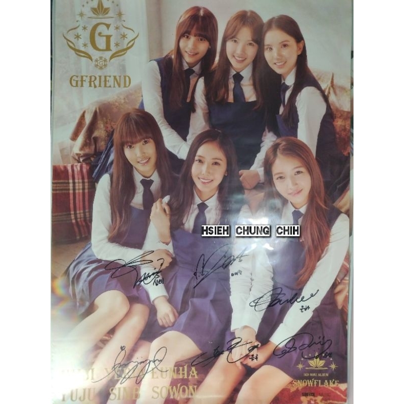 GFRIEND [SNOWFLAKE] 迷你三輯 簽名海報 | 蝦皮購物