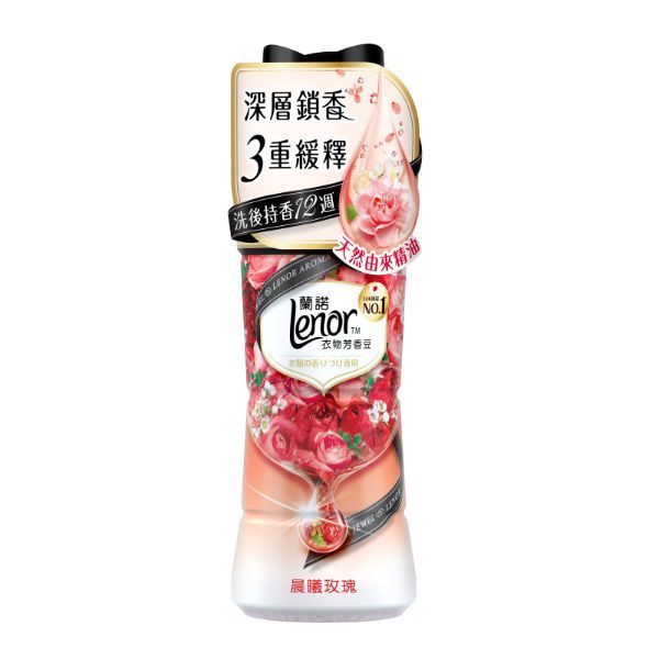 Lenor蘭諾衣物芳香豆520ml(晨曦玫瑰)-良品出清 效期2026/07/01 | 蝦皮購物