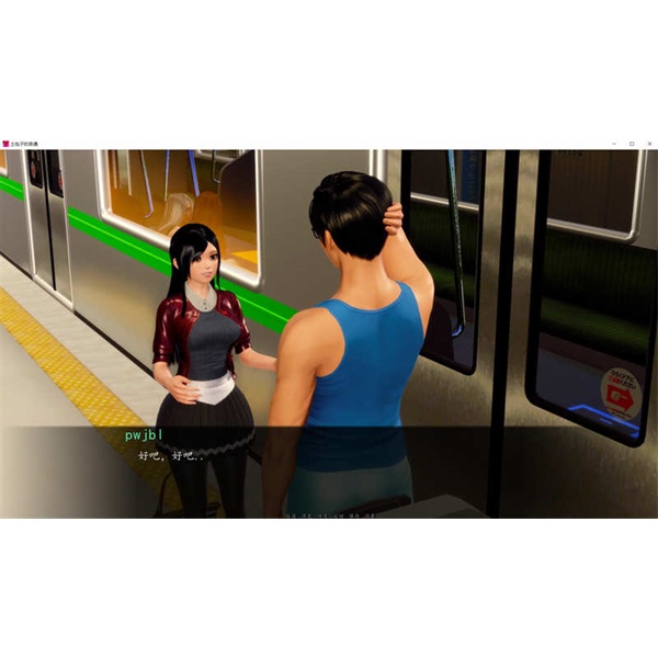 歐美SLG/動態/更新 土包子的奇妙冒險 S1V0.14+S2V0.15 PC+安卓 漢化版 | 蝦皮購物