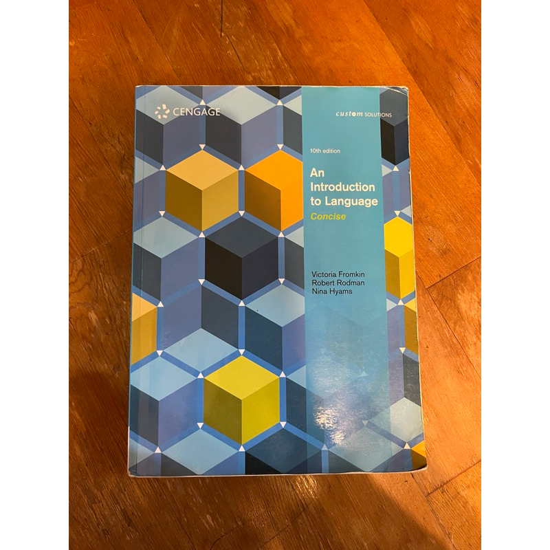 An Introduction to Language (10th edition) | 蝦皮購物