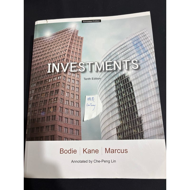 投資學 / Investments Annotated Edition / 第十版 | 蝦皮購物
