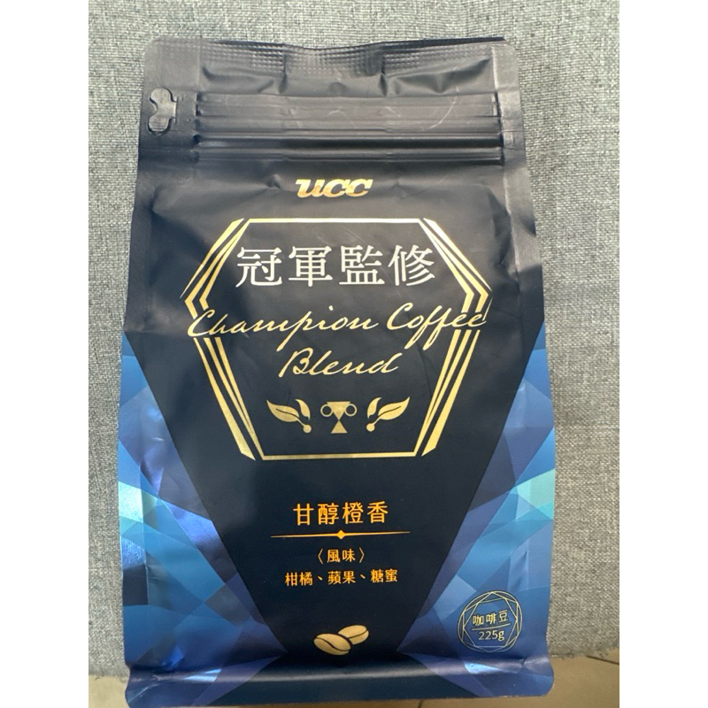 （即期2025年7月）UCC冠軍監修咖啡豆 甘醇橙香 225g | 蝦皮購物