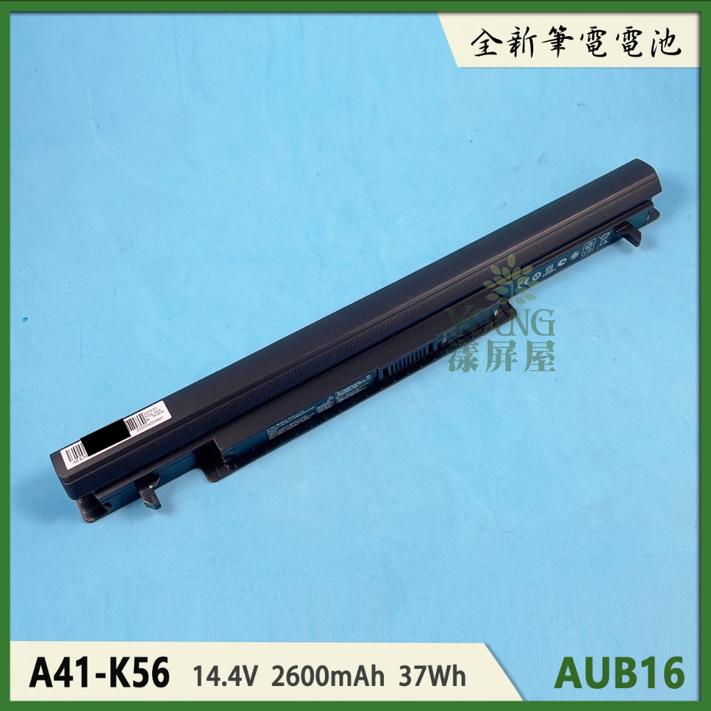 【漾屏屋】含稅 適用於 ASUS華碩 A56 A56C A56CA A56CB A56CM A56V 全新 筆電 電池 | 蝦皮購物