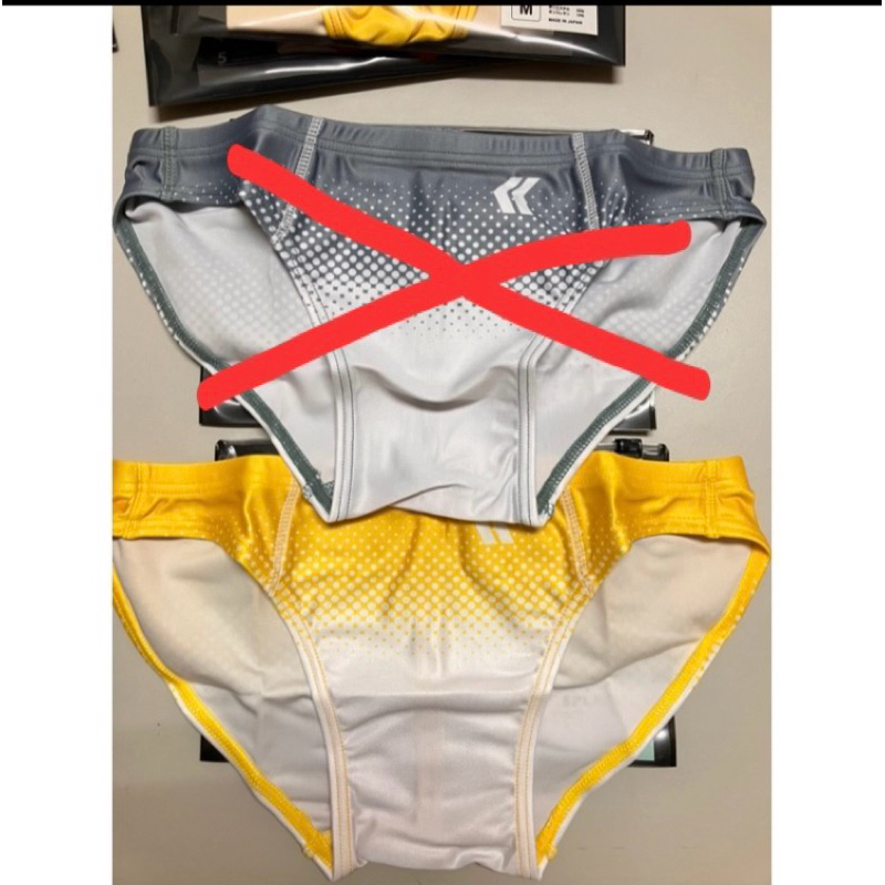 剩黃色）全新EGDE SPLASH系列 類泳褲比基尼內褲 | 蝦皮購物