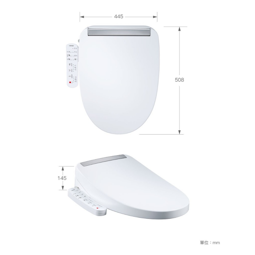 【cerax洗樂適新北五股】CAESAR 凱撒衛浴 瞬熱式溫水洗淨便座 TAF501烘乾功能、觸媒除臭盒( 免治馬桶 / | 蝦皮購物