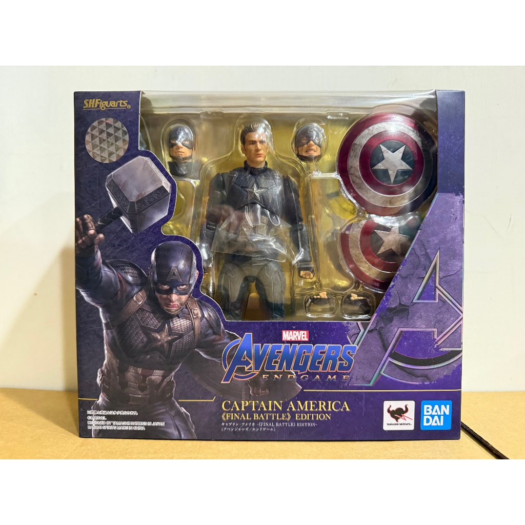 全新正版現貨 BANDAI SHF 美國隊長 最終決戰版 FINAL BATTLE 復仇者聯盟 終局之戰 | 蝦皮購物