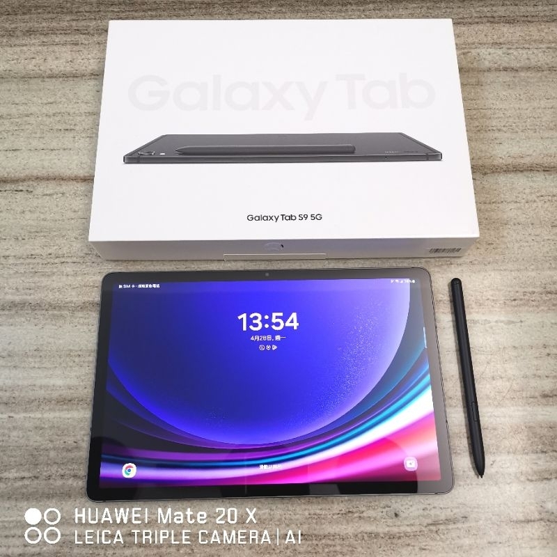 Samsung 三星 Galaxy Tab S9 11吋 8G/128G 5G版 X716 平板電腦 | 蝦皮購物