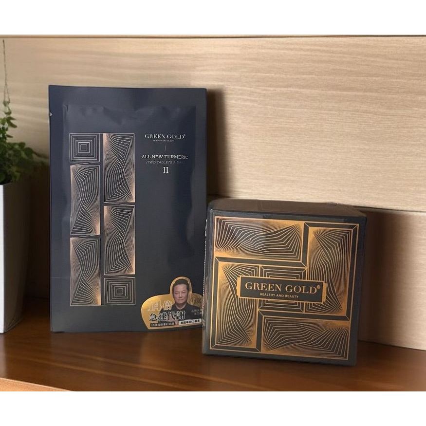 電子發票【現貨】GREENGOLD 綠金 薑黃錠 補充包120錠 盒裝60錠 | 蝦皮購物