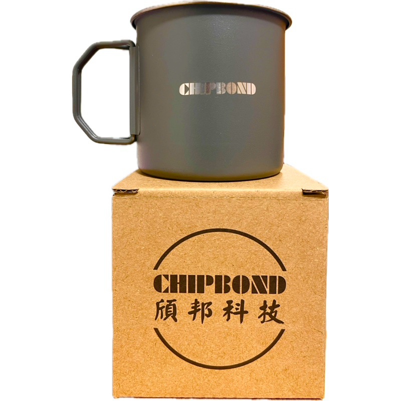 【全新現貨】頎邦 CHIPBOND 摺疊露營鋼杯 304 不鏽鋼 露營 戶外 股東會 紀念品 | 蝦皮購物