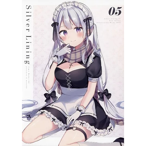 椎野せら 同人誌 Silver Lining 05 椎野せら Gelatin* C101 | 蝦皮購物