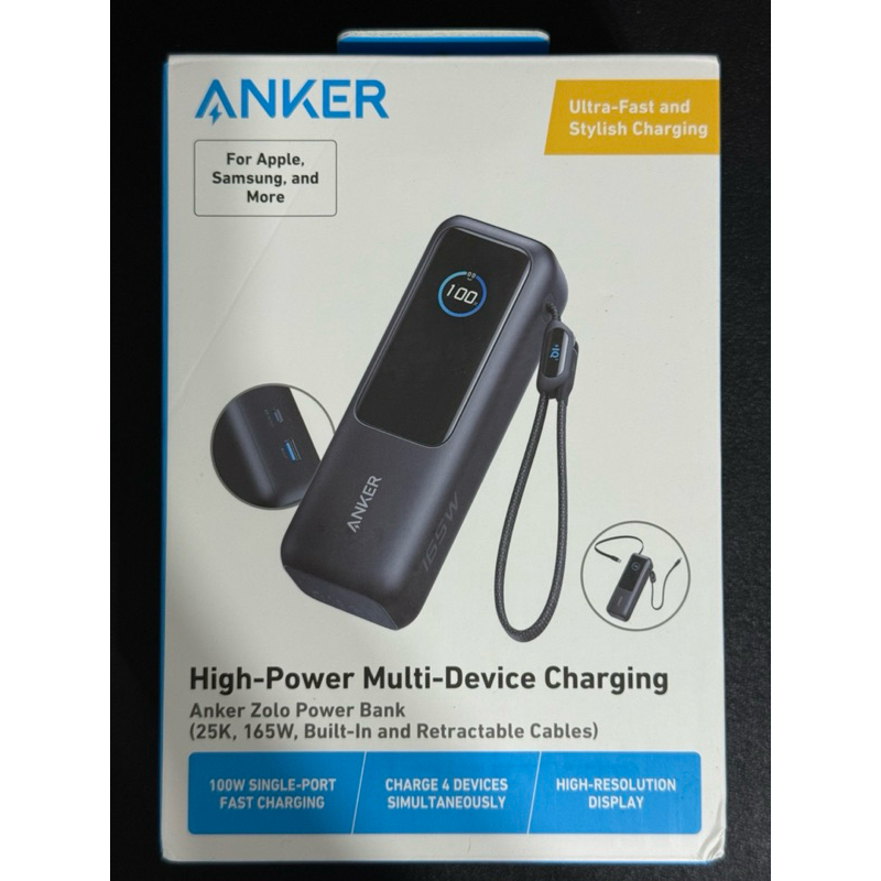 （送原廠Anker CtoC線）Anker Zolo 165W 25000mAh A1695 自帶伸縮線行動電源 安克 | 蝦皮購物