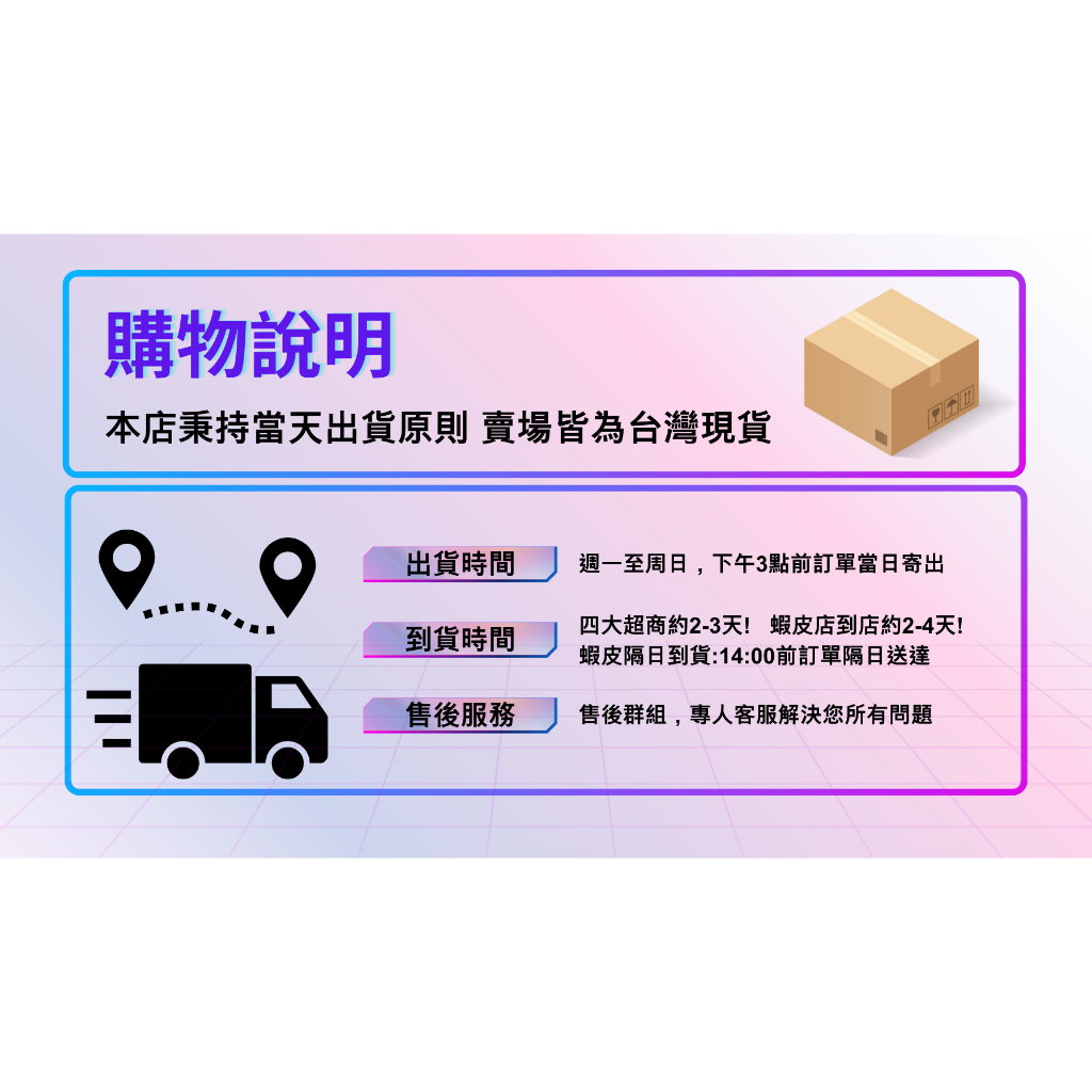 【AX輔助】永久PUBG擬人壓槍 | 後座力控制 自動辨識 USB隨身碟即插即用 | 蝦皮購物