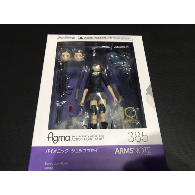 GSC FIGMA 385 ARMS NOTE 仿生女高中生 二手以拆 配件齊全 | 蝦皮購物