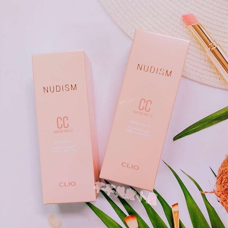 現貨🎀雲端發票📜CLIO 珂莉奧 就是水嫩BB霜 就是水嫩CC霜 30ml 粉紅包裝版 | 蝦皮購物