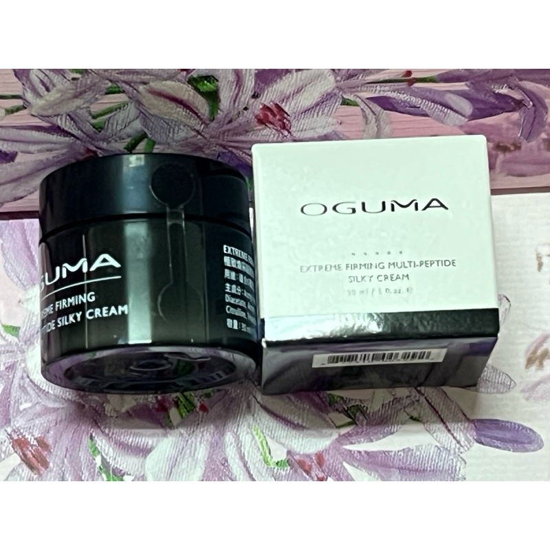 OGUMA水美媒 極致煥采超胜肽絲綢霜 30ml輕巧版（效期2026.05） | 蝦皮購物
