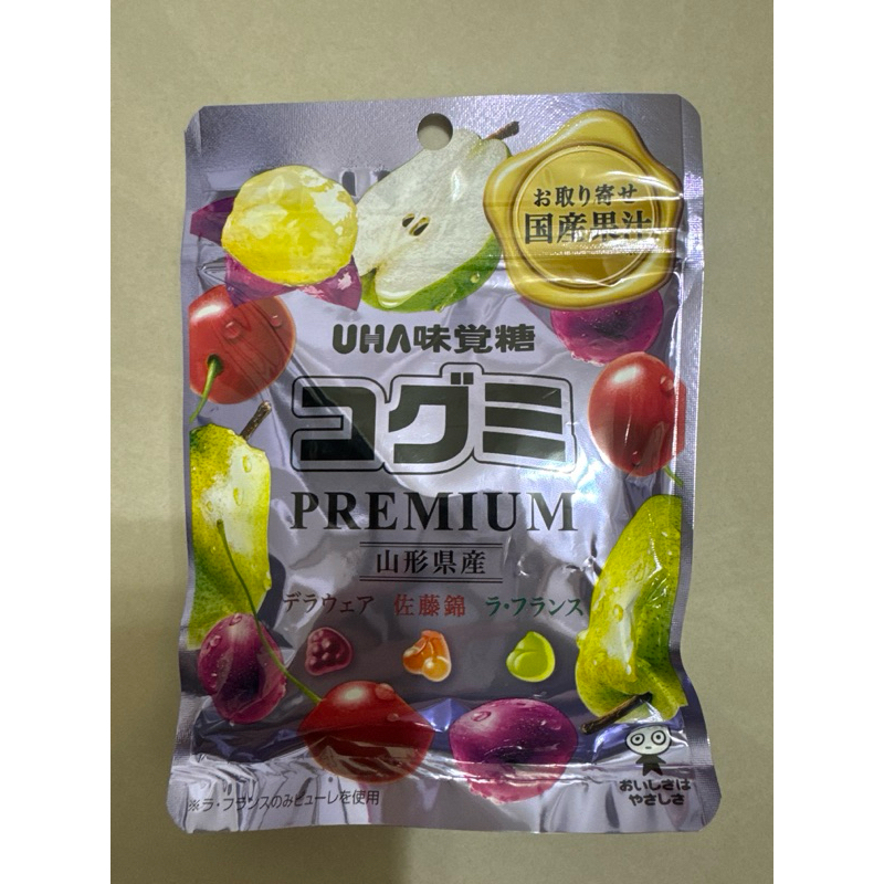 日本 UHA 味覺糖 PREMIUM 山形縣產水果軟糖 (葡萄/櫻桃/西洋梨) 期間限定 75g | 蝦皮購物