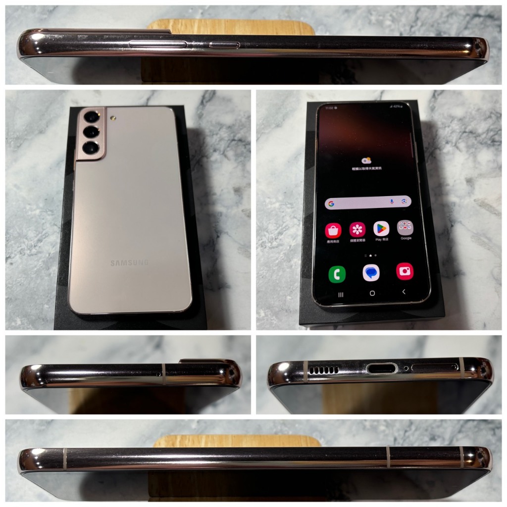 懇得機通訊 二手機 三星 S22+ 5G 8G/256G 粉色 S9060 6.6吋 附盒裝【歡迎舊機交換折抵】193 | 蝦皮購物