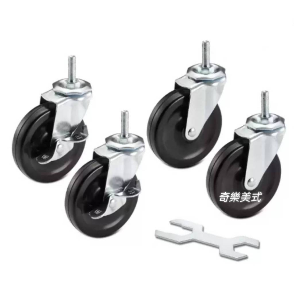 Trinity 4吋 X 1吋滑輪組 搭配Trinity置物架使用 #121176(門市同步販售，請先聊聊庫存數再下標) | 蝦皮購物
