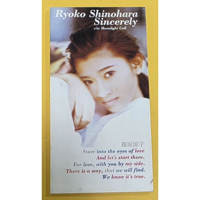RYOKO SHINOHARA 篠原涼子 1994年發行 日本8公分單曲CD Sincerely | 蝦皮購物