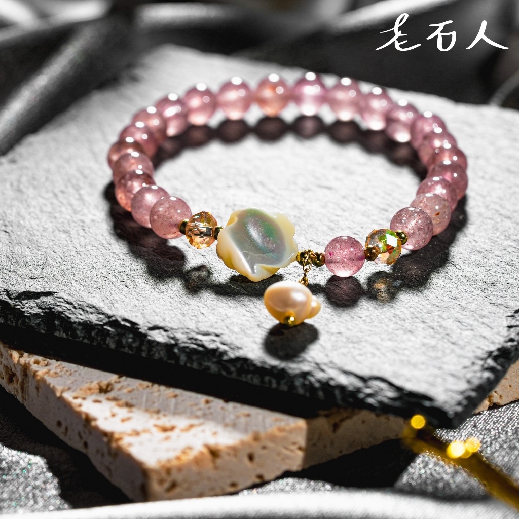 【草莓晶白玫瑰手鍊】15手圍 / 老石人 Honest Stone | 蝦皮購物