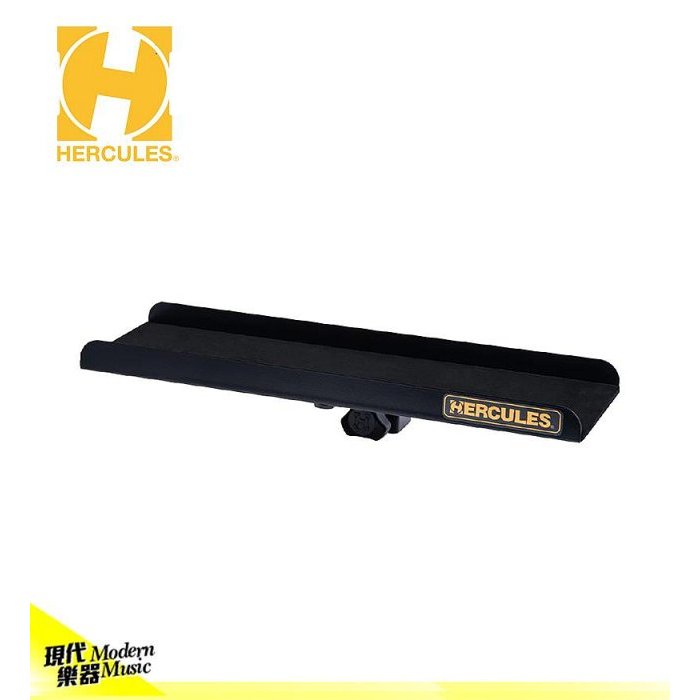 【現代樂器】HERCULES 海克力斯 HA103 譜架托盤 笛盤 笛托 置物托盤 保護棉防撞設計 適用各式譜架 | 蝦皮購物