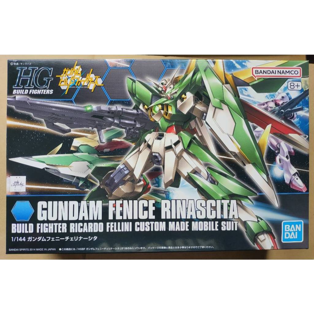 HG hgbf 重生鳳凰 飛翼 鋼彈 非 獨角獸 曉 獵魔 rg mg sdcs 自由 正義 福岡牛 神 薩克 燃燒 | 蝦皮購物