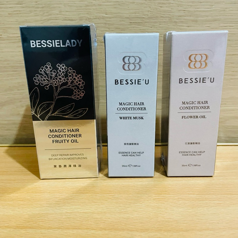 「可刷卡」天后闆妹 BESSIE'U 護髮精油(香氛白麝香/花樣花香/果香潤澤) | 蝦皮購物