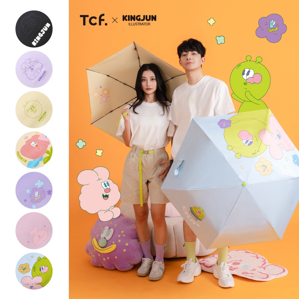 【大振豐 x KINGJUN】 宇宙冒險系列 聯名傘 雨傘 陽傘 蠢兔 BT 病毒 | 蝦皮購物
