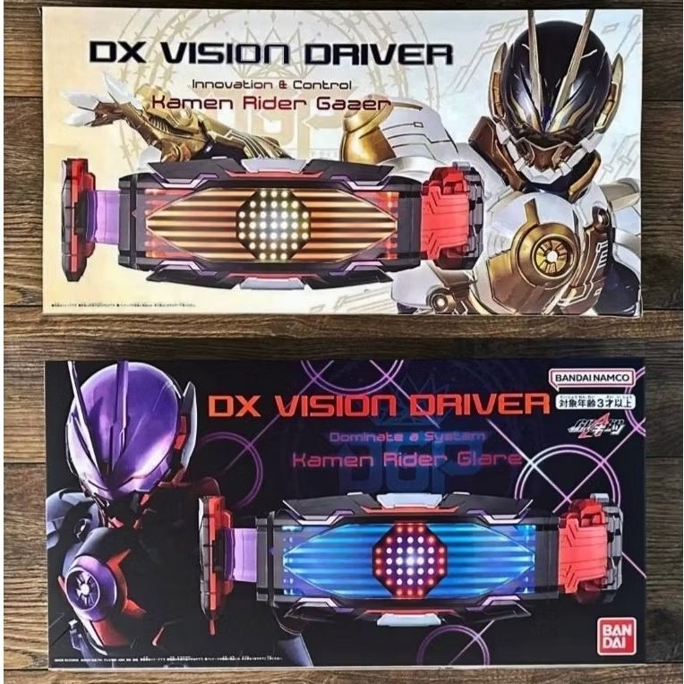 現貨販售 DX假面騎士GEATS展望/視覺/幻視驅動器 Vision driver 願景 管理員腰帶 炬目 二手慾望極狐 | 蝦皮購物