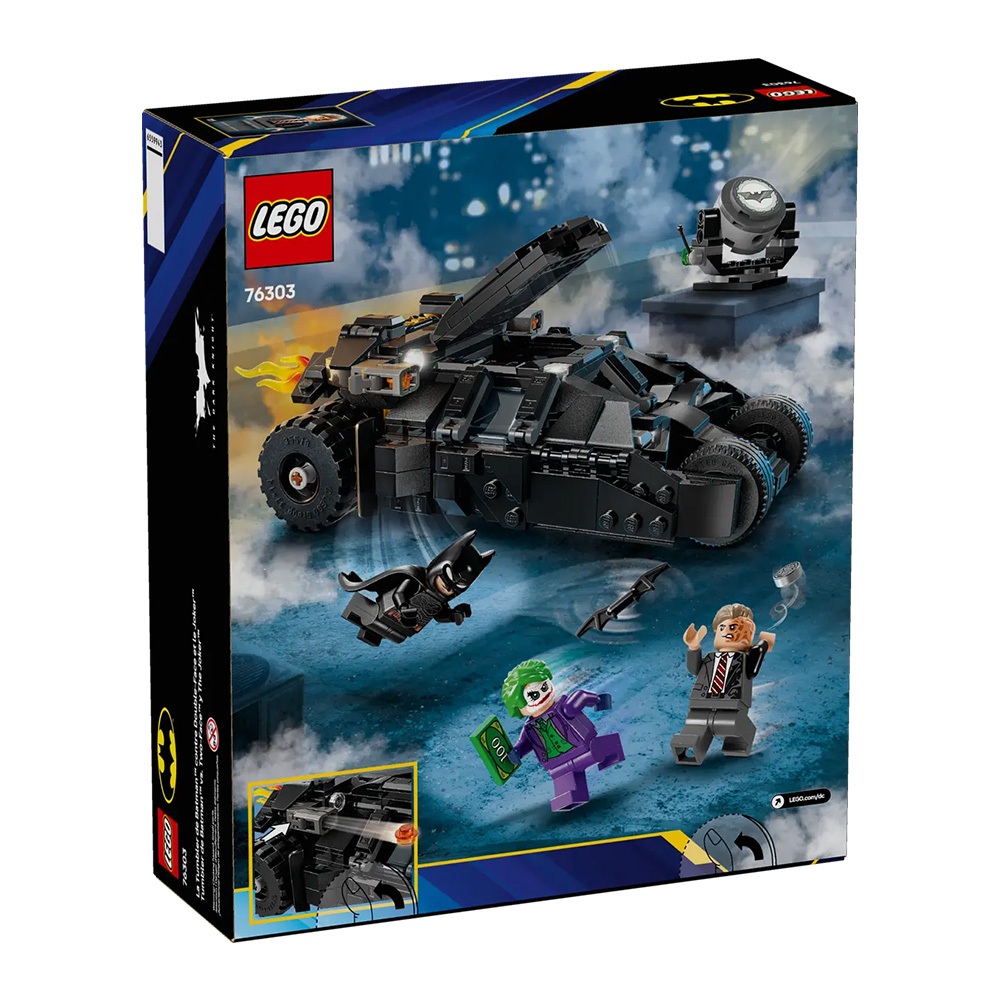《LEGO》76303 DC 超級英雄系列 蝙蝠俠裝甲車大戰雙面人和小丑 樂高 積木 模型 現貨 特價販售 | 蝦皮購物