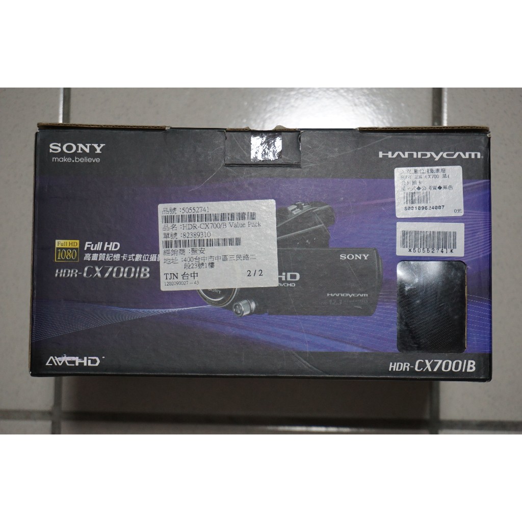 SONY索尼HDR-CX700高畫質記憶卡式數位攝影機 | 蝦皮購物