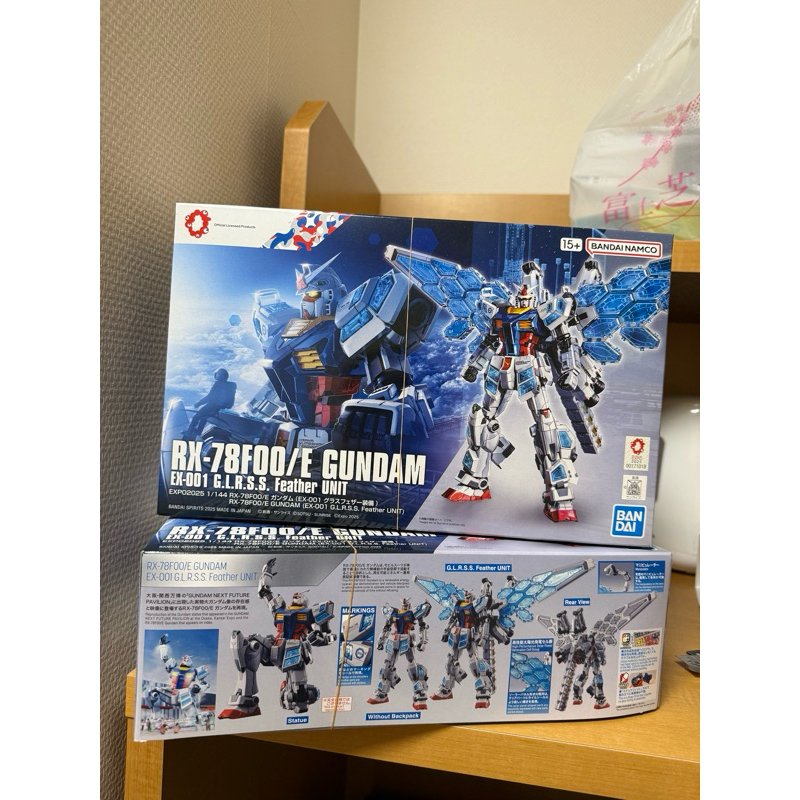 全新 現貨 大阪萬博限定 EXPO2025 1/144 RX-78F00/E 鋼彈 (EX-001 玻璃羽翼裝備) | 蝦皮購物