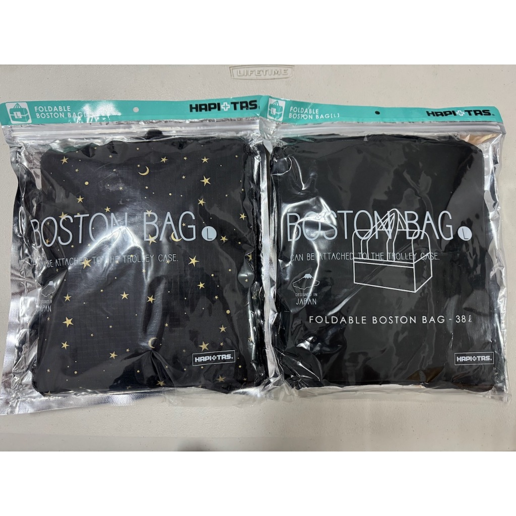 台灣百貨公司貨 HAPI+TAS 摺疊旅行袋 (大) H0004 霧面黑 星空黑 摺疊可掛行李箱收納袋 HAPITAS | 蝦皮購物