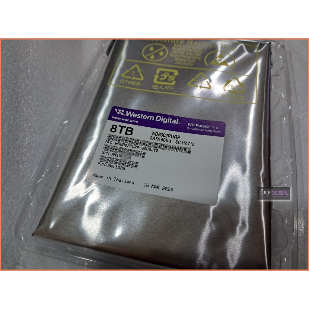 JULE 3C會社-威騰WD 紫標 PRO WD8002PURP 8TB 8T 256M/3.5吋/SATA3/監控硬碟 | 蝦皮購物