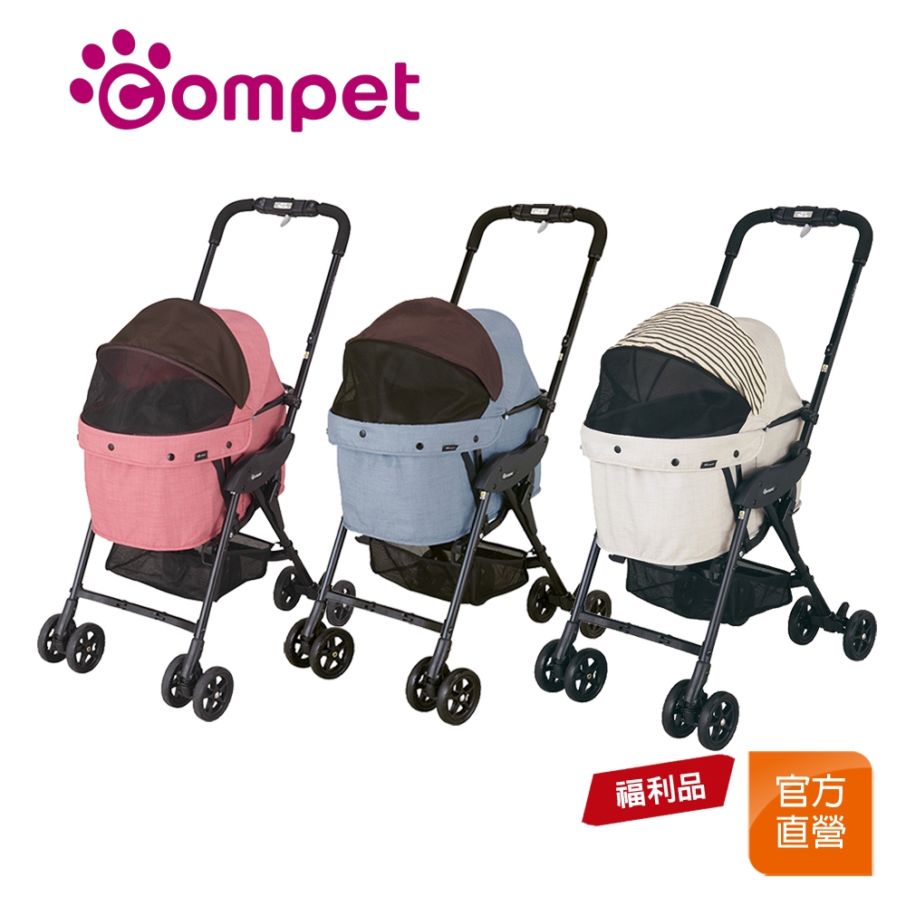 【Compet】原廠福利品｜milimili lite 日本精品寵物手推車｜輕量 單手秒收 好收納｜小型犬用推車 | 蝦皮購物